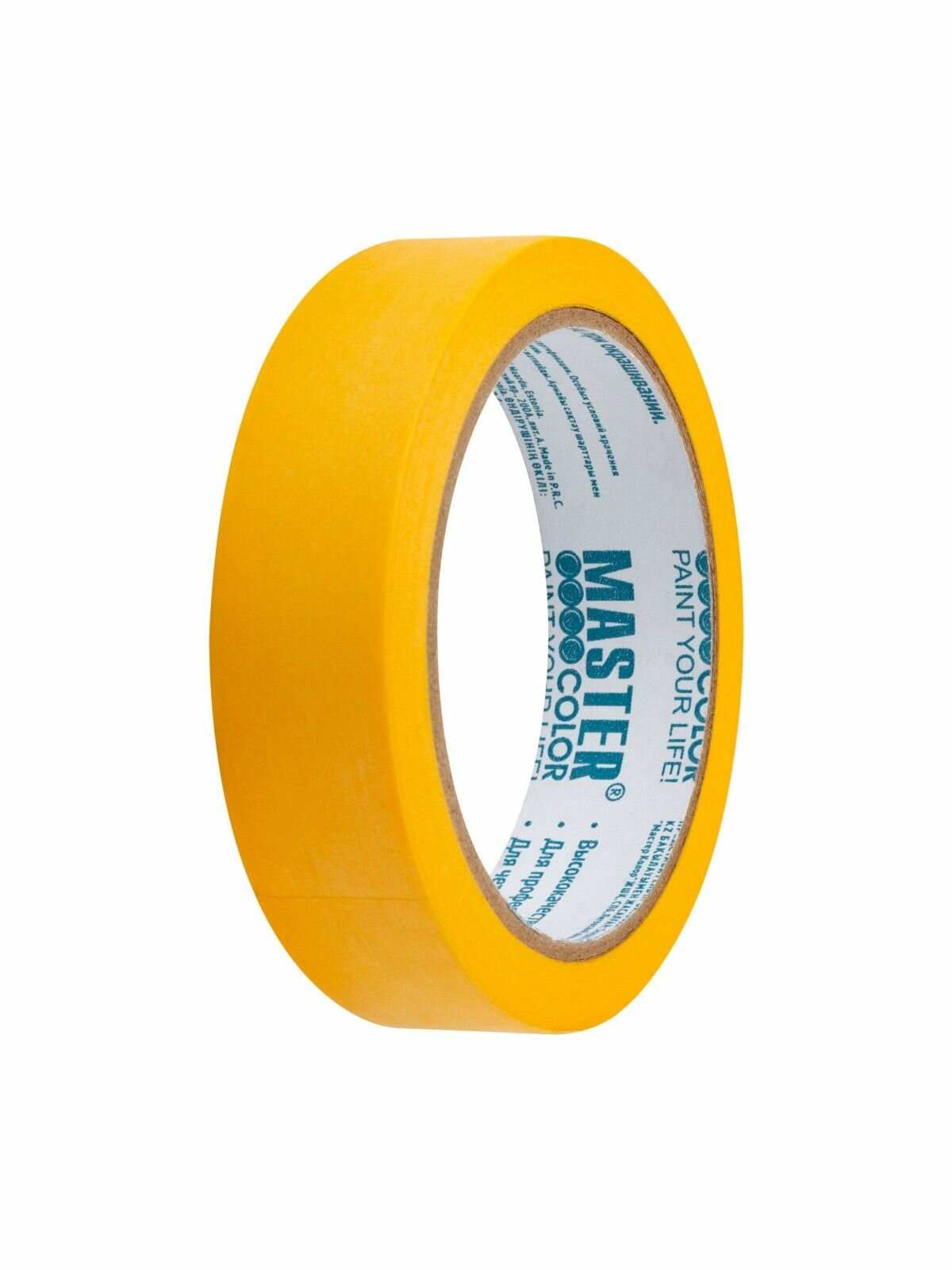 Лента малярная деликатная золотистая Master Color 30-6122 (24мм*25м)