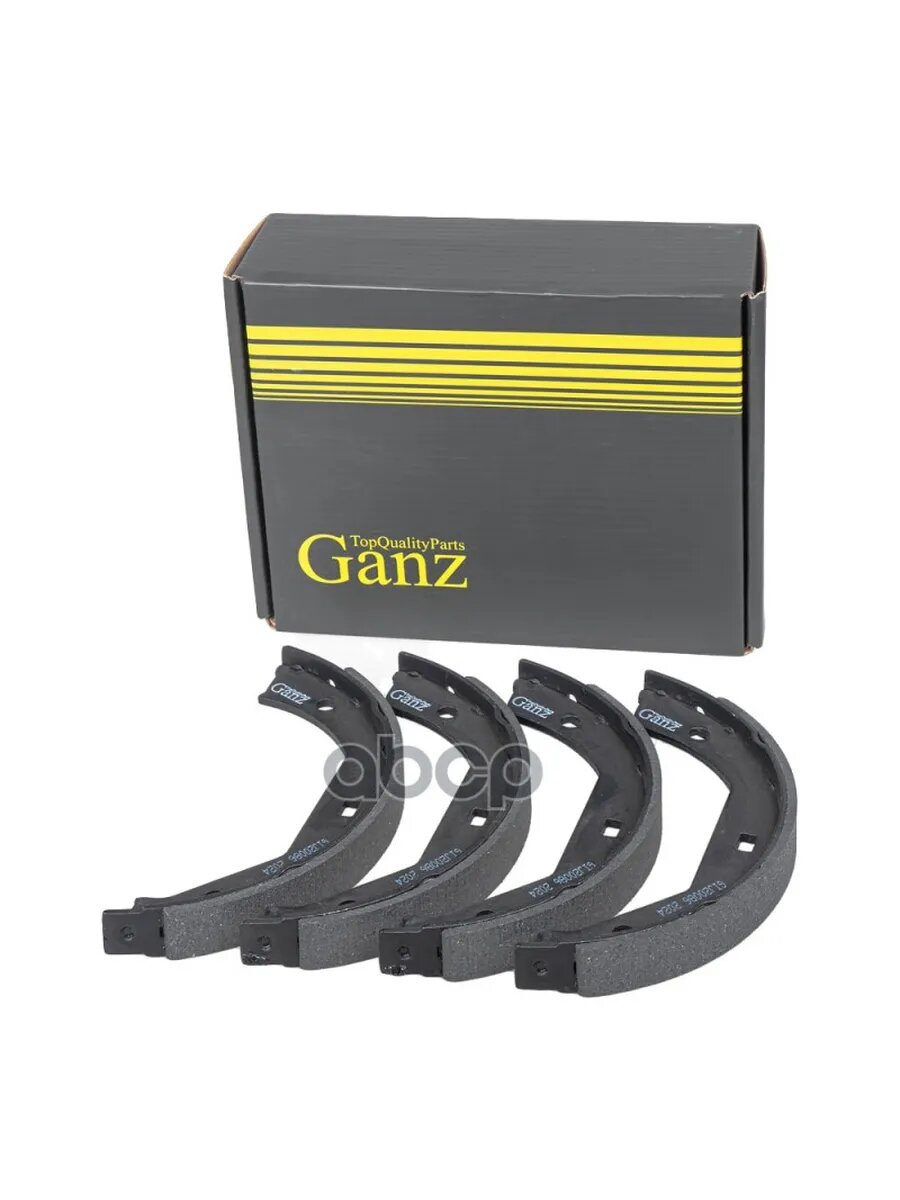 Колодки стояночного тормоза BMW E46/E90 2.5/3.0L/E39 ALL 95-