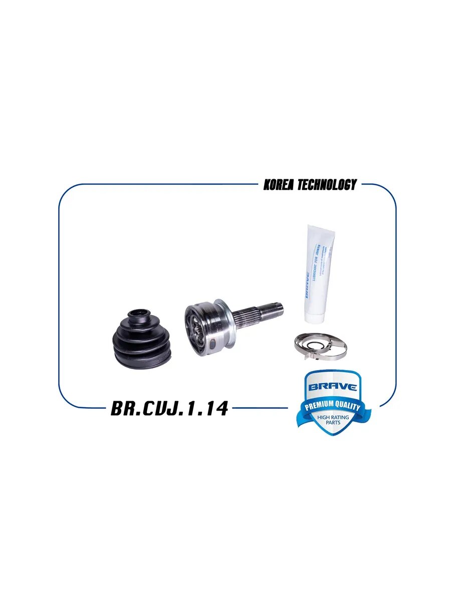 ШРУС внешний CHEVROLET COBALT, CHEVROLET AVEOT300, RAVONR4[МЕХ