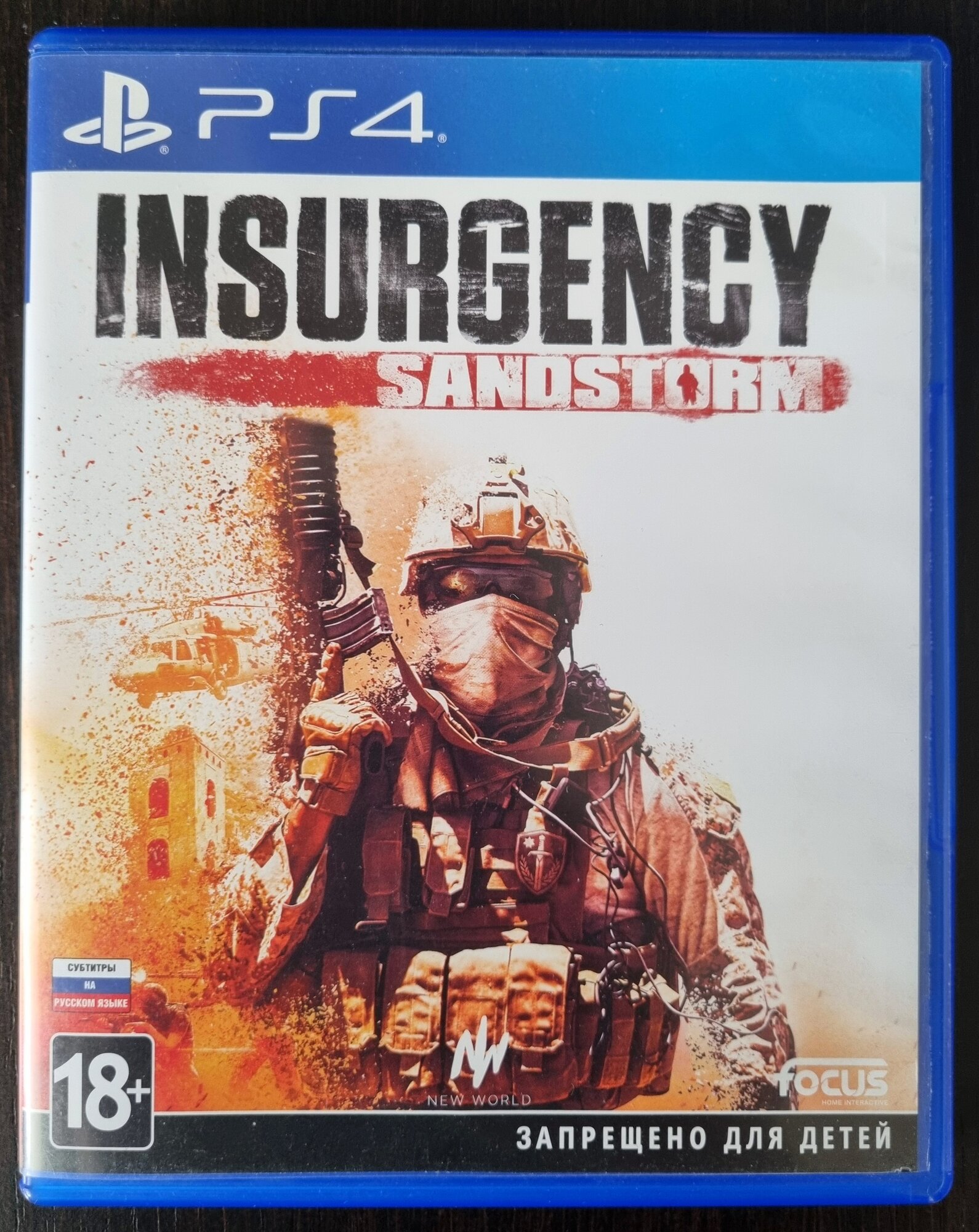 Уценка! Insurgency: Sandstorm для PlayStation 4 (Русская версия, PS4/PS5)