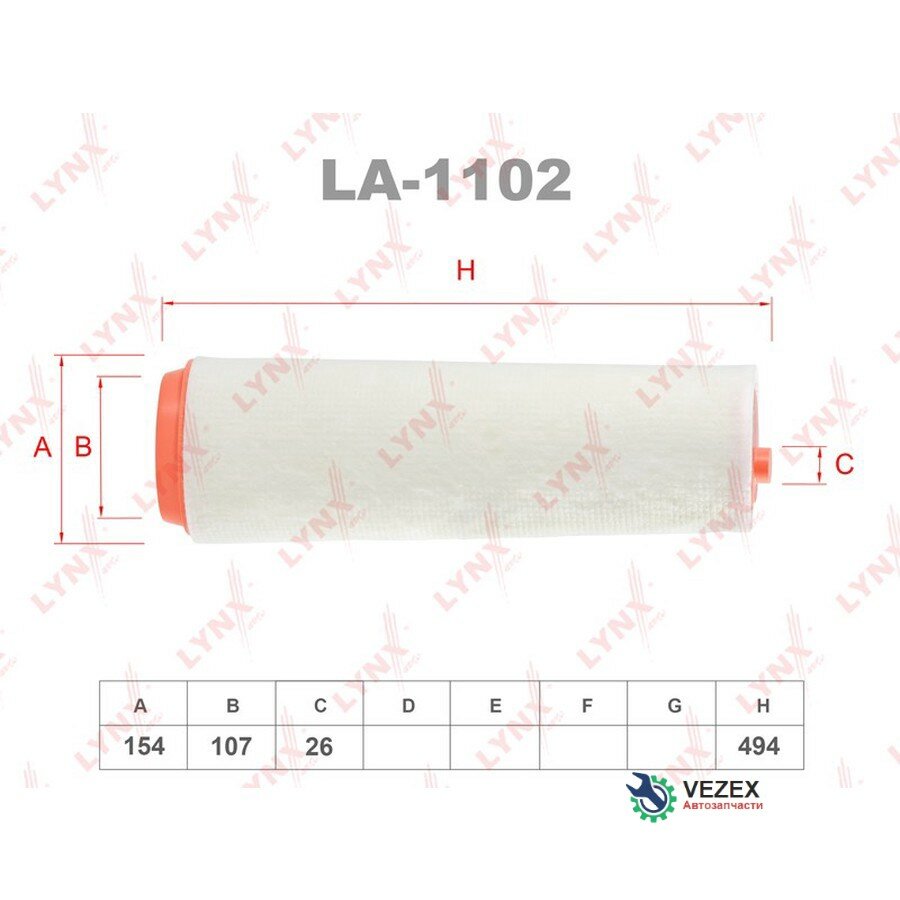 LYNXAUTO LA1102 фильтр воздушный!\ BMW E38/E39/E46/E60/E65/E90/X3/X5 2.5D-3.0D 99>