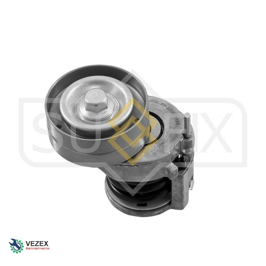 SUFIX FP2258 Натяжитель ремня навесного оборудования AUDI A1 1.4TFSI 11- / SKODA FABIA 1.4TSI 10- / VW GOLF V-VI / JETTA V-VI 1.4TSI 05- / TIGUAN 1.4TSI 07- / TOURAN 1.4TSI 06- / + AC