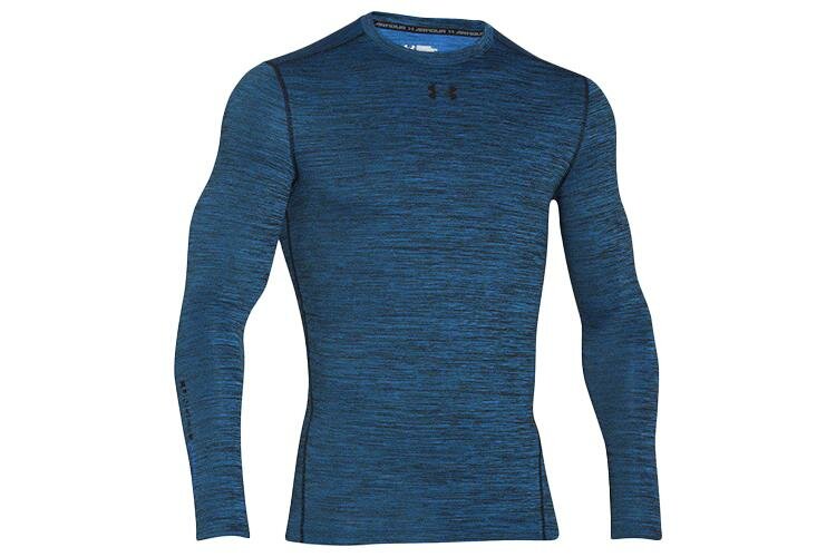 Гетры компрессионные Under Armour ColdGear