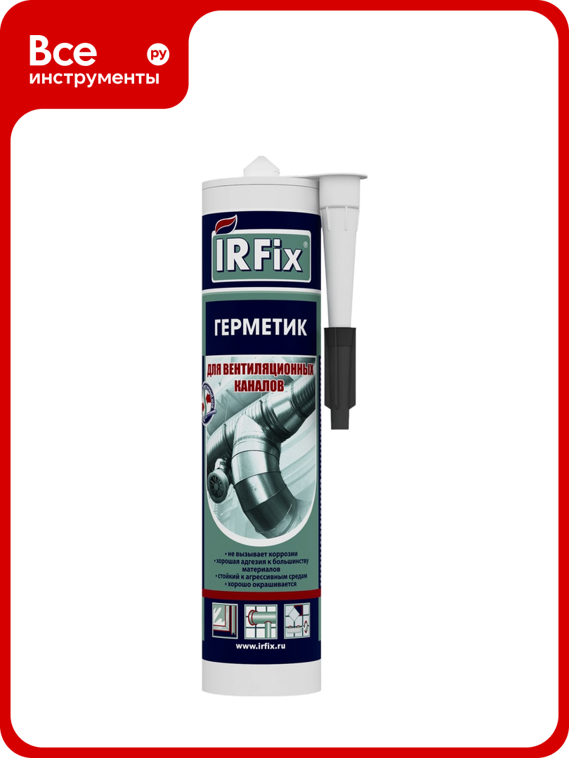 Герметик IRFIX акриловый для вентиляционных каналов 310мл серый 20051