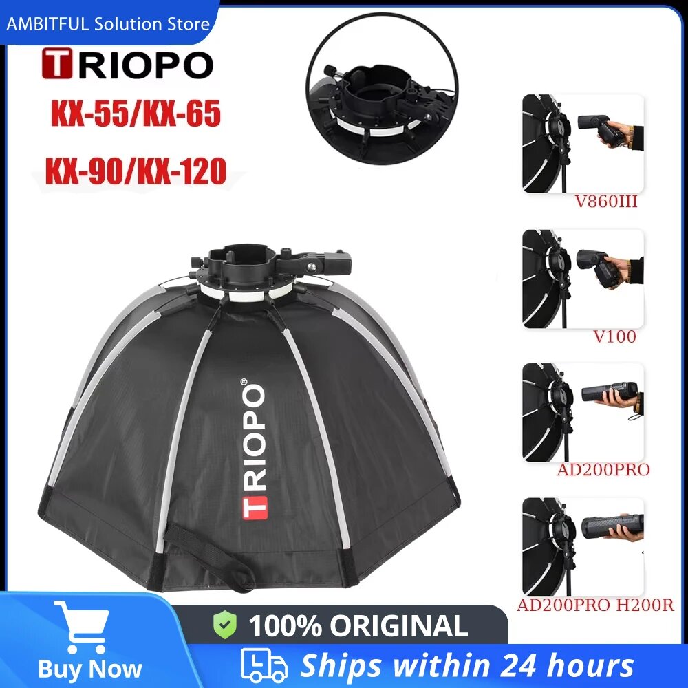 Triopo портативный софтбокс 65см для Godox 65cm and grid