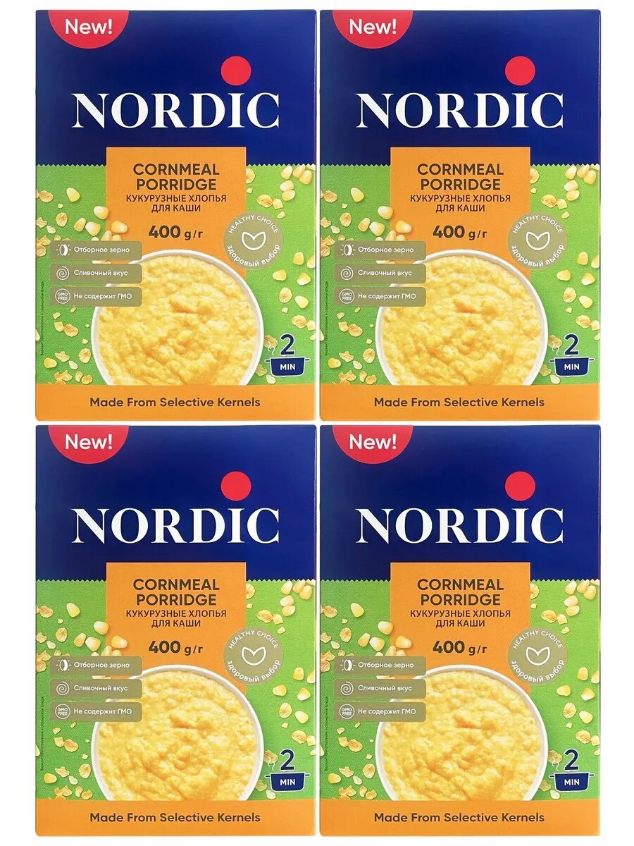 Постные хлопья 4 пачки по 400 грамм кукурузные