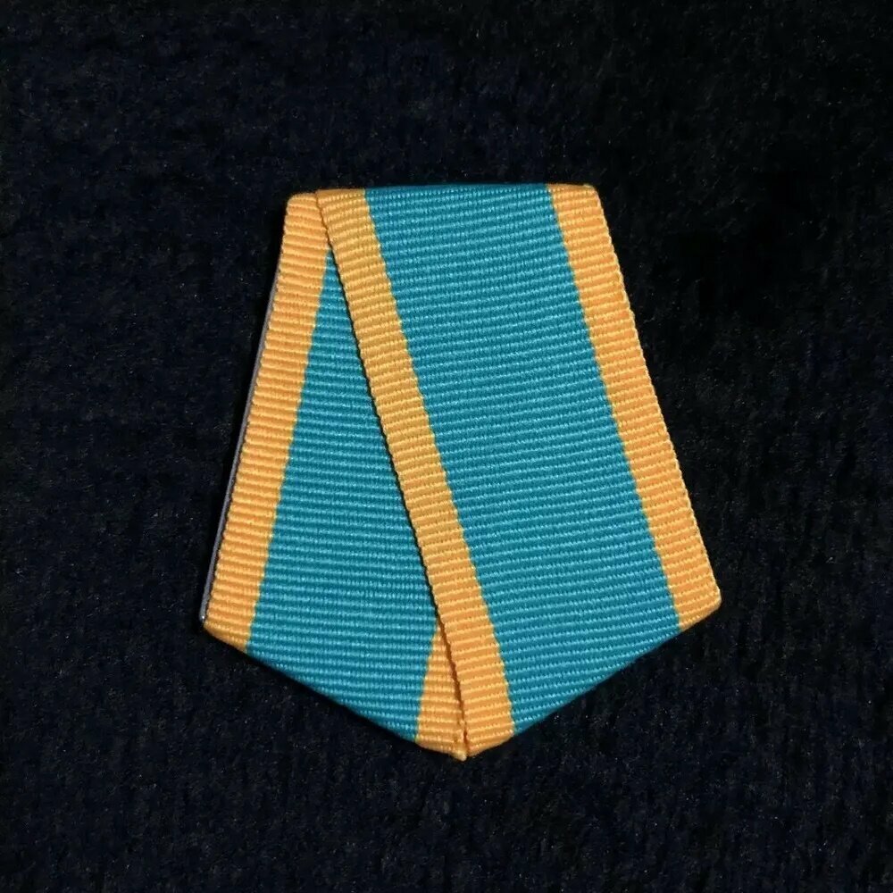 Колодка к медали Нестерова, с муаровой лентой, цвет желтый/голубой