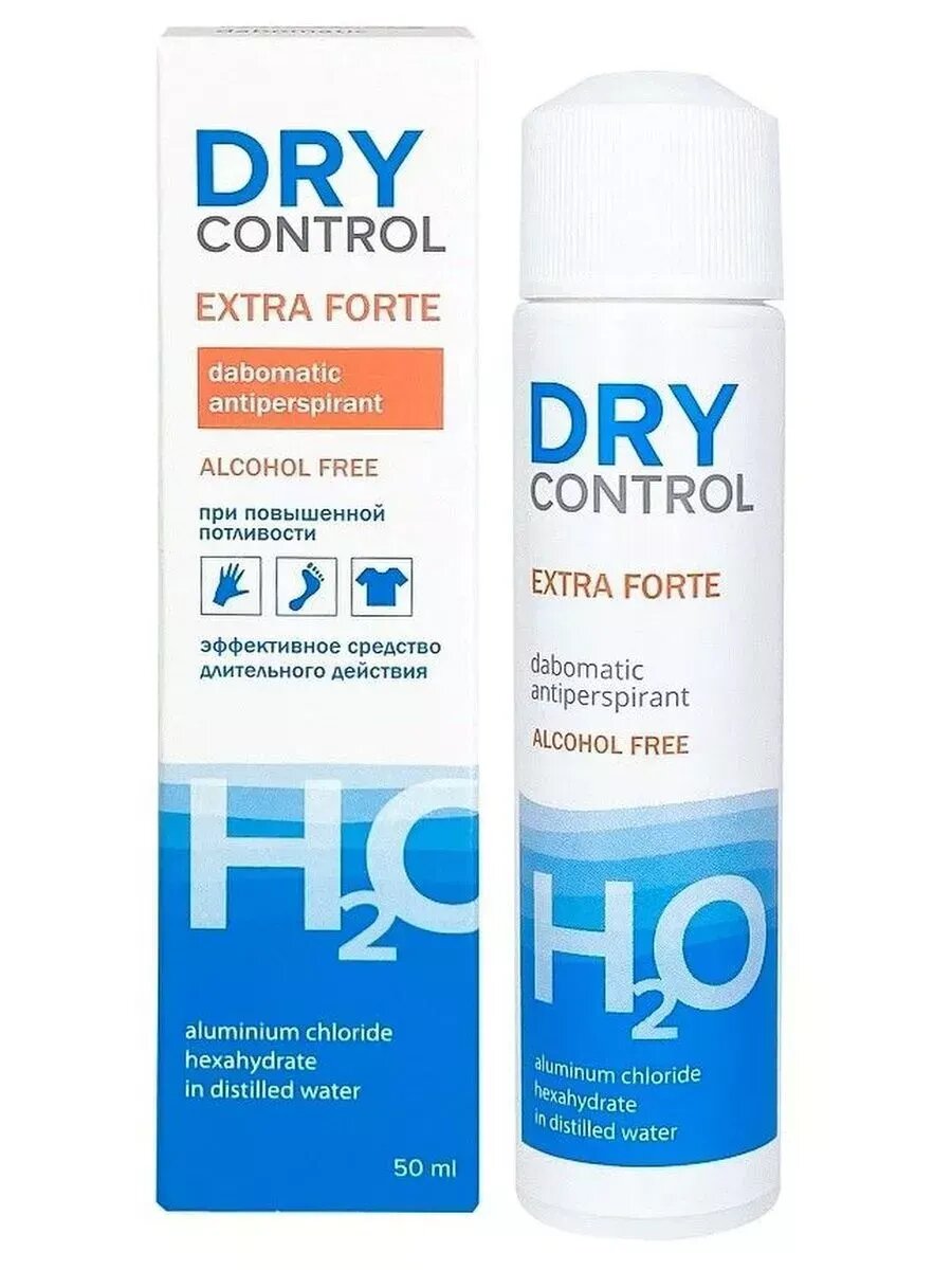 Экстра форте дабоматик антиперспират 50мл-3 шт