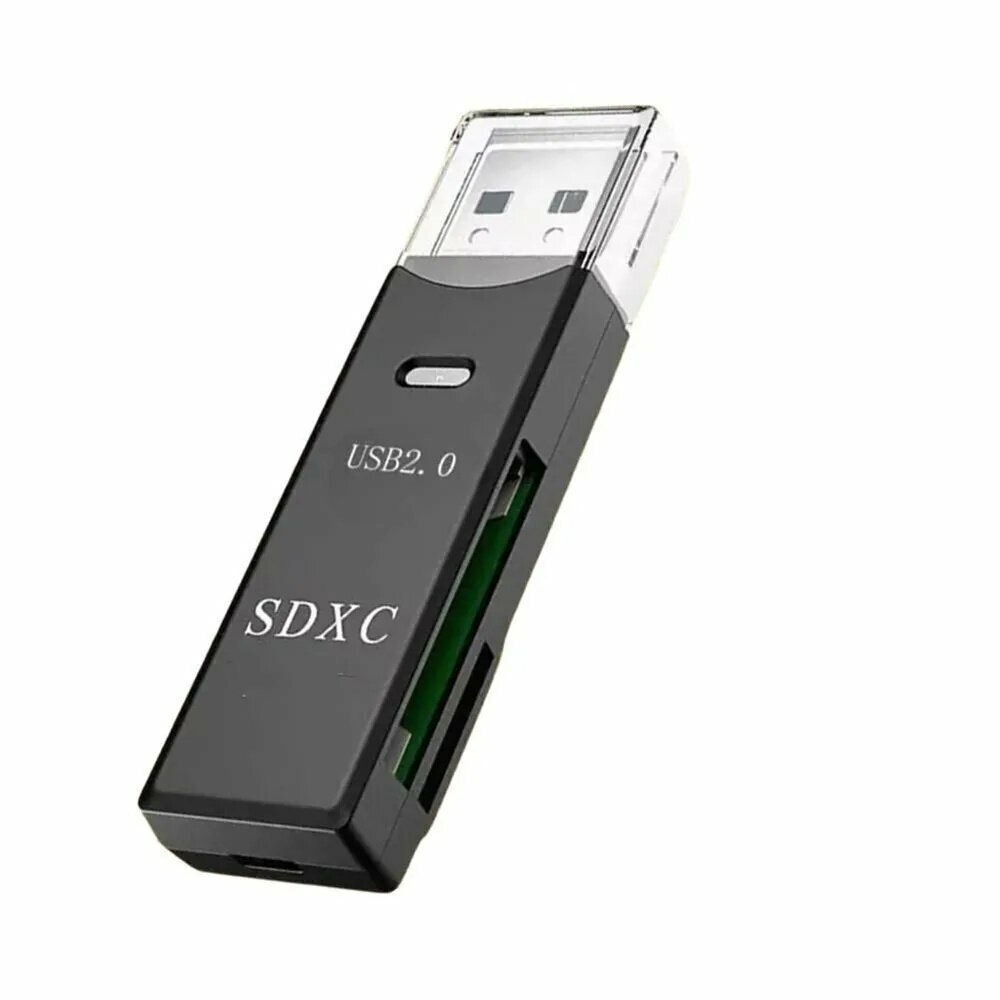 Картридер USB 3.0 - Micro SD-SD переходник для флешкарт 2 в 1