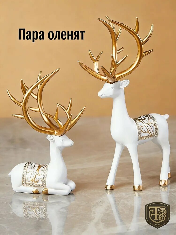 TSJP Сувенирная платиновый, высота 20 см, длина 10 см