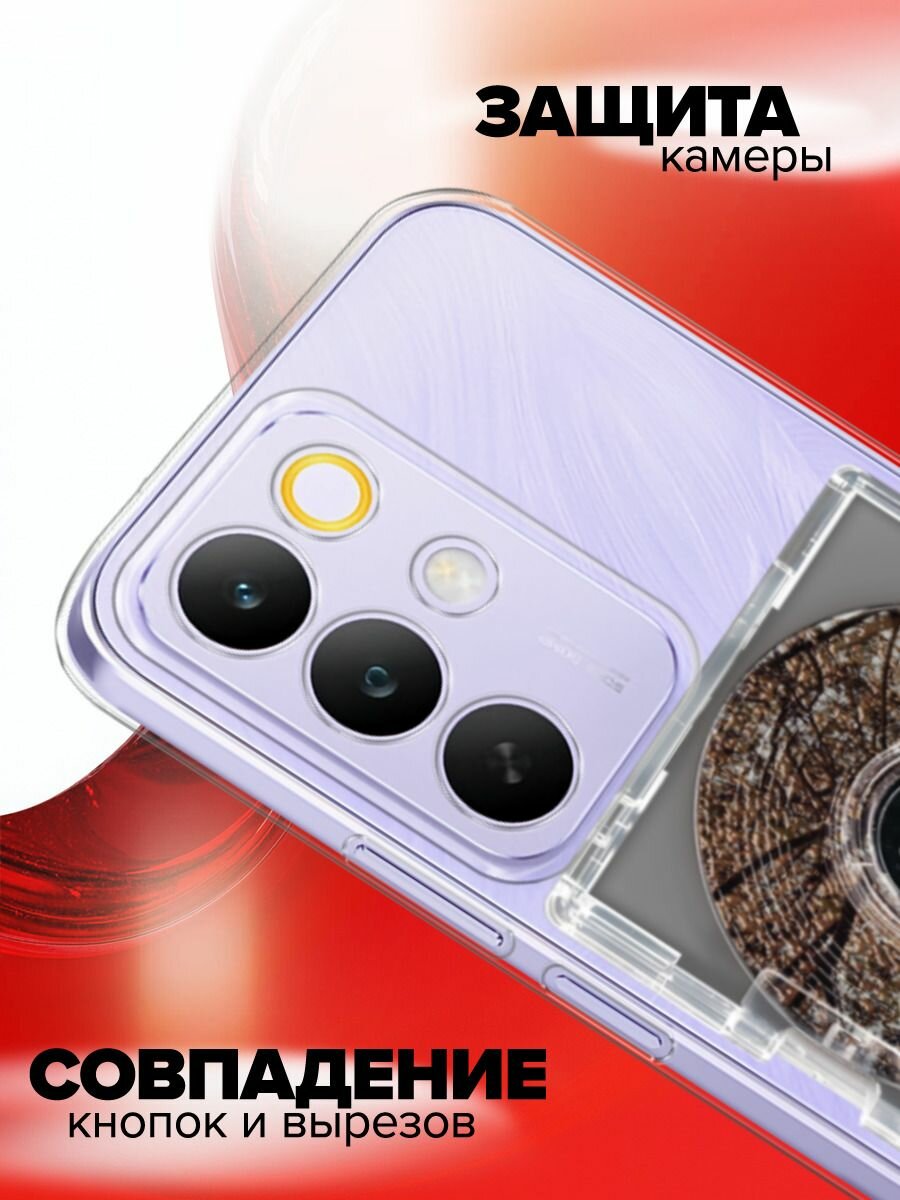 Силиконовый чехол на Realme C85 / Реалми C85 с принтом Диск с деревом — фото 1