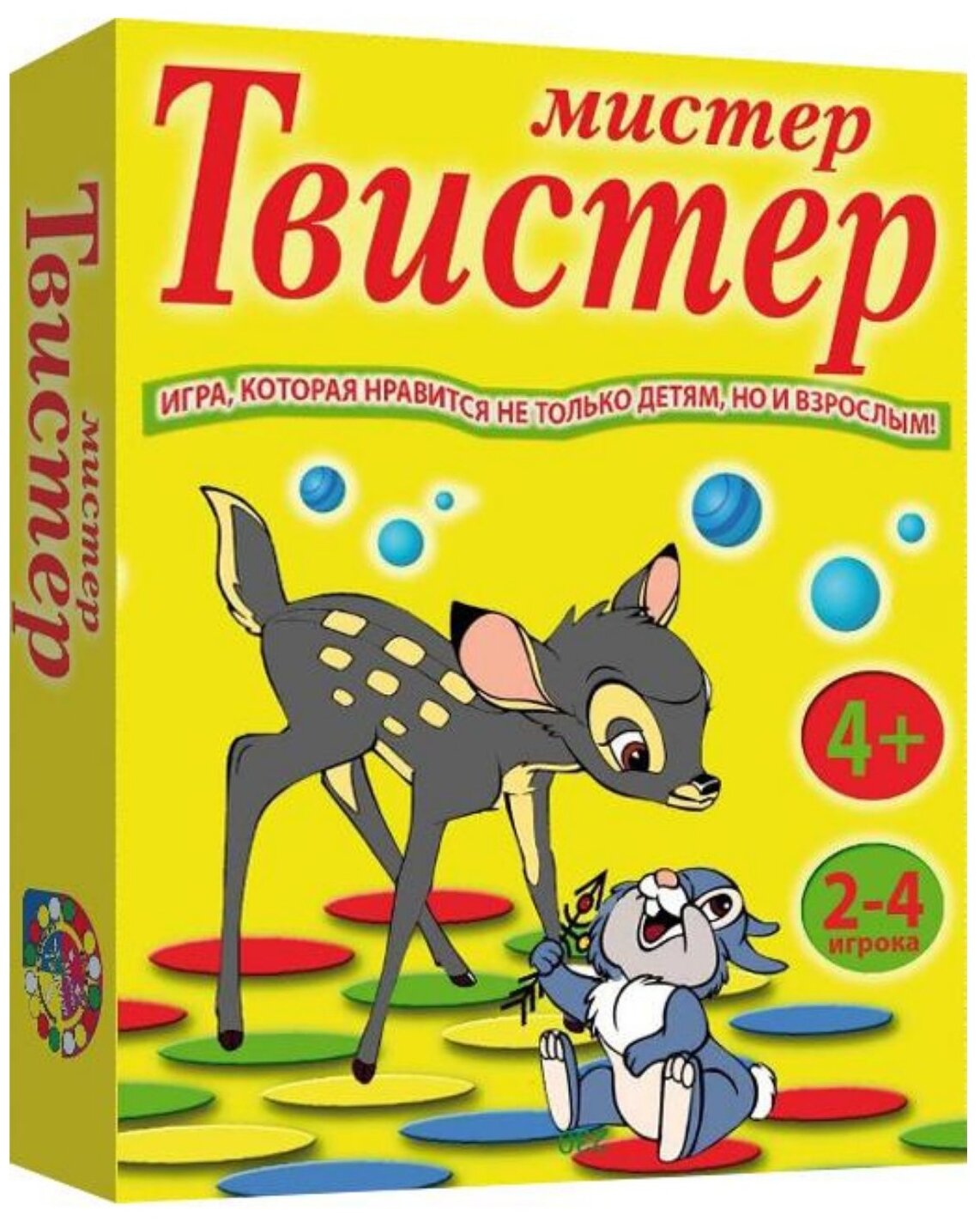 Мистер-твистер. Игра напольная арт. 7073 для детей старше 4 лет