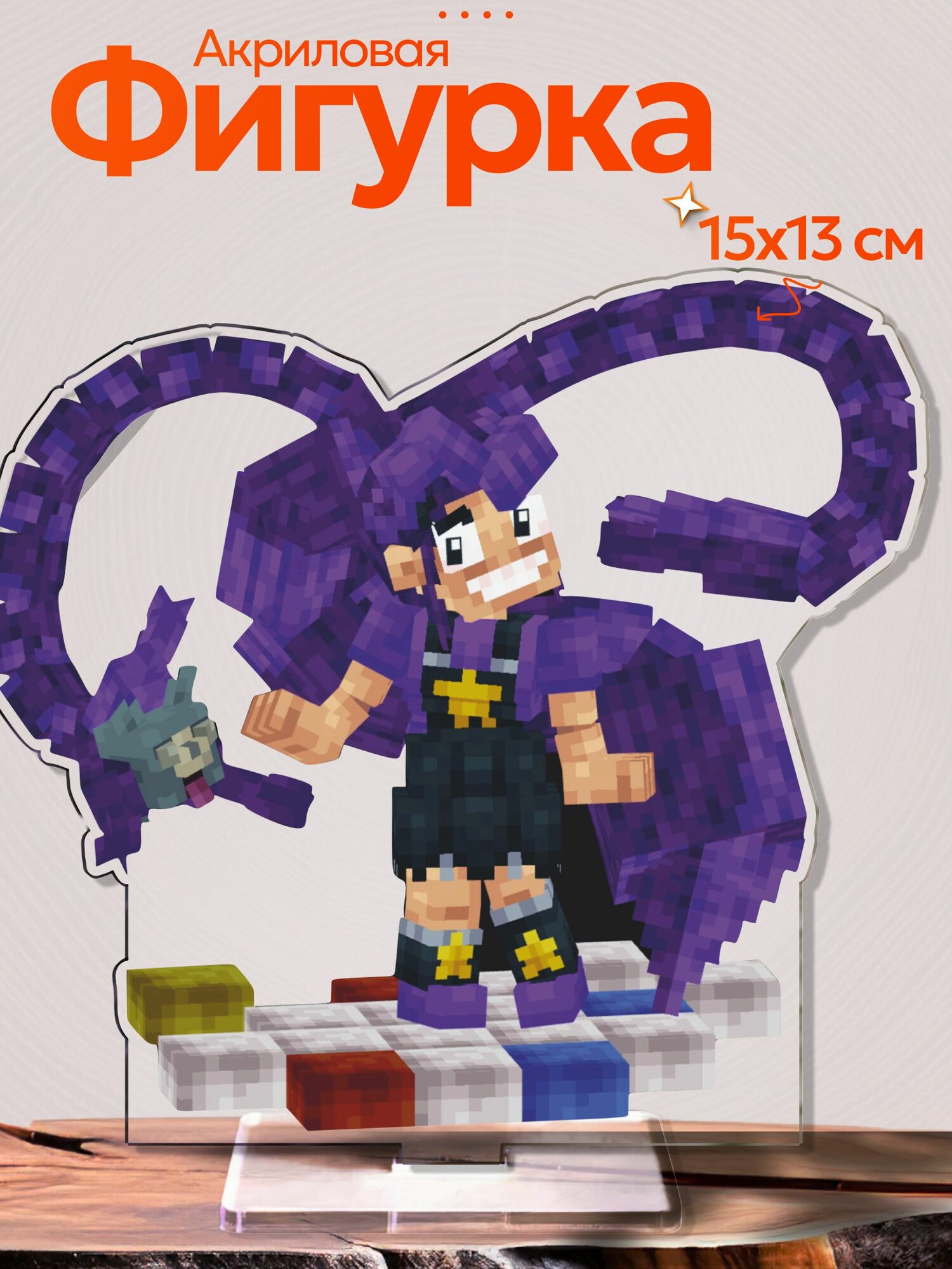 Акриловая фигурка Poppy playtime Лили Лавбрейдс