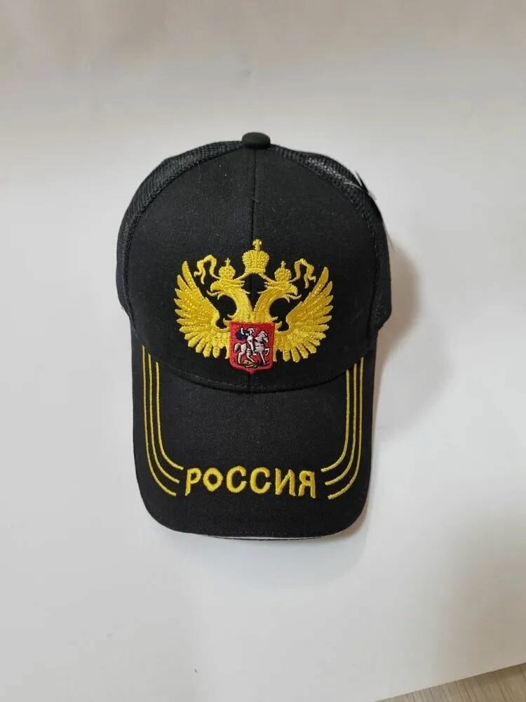 Бейсболка Базовая коллекция для мужчин и женщин