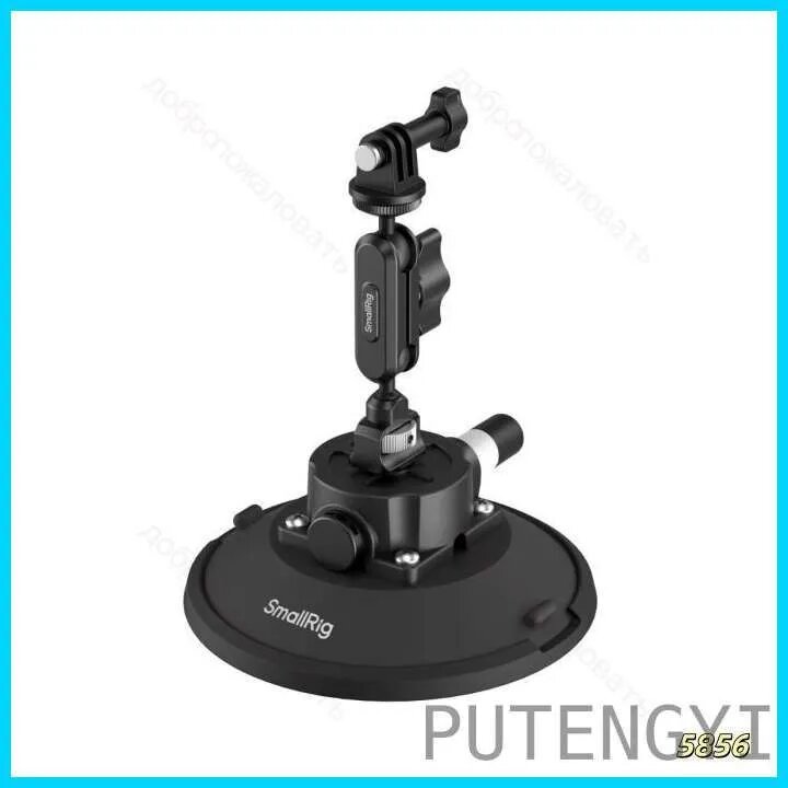 Крепление на присоске для спортивной камеры SmallRig 6-дюймовое 5856