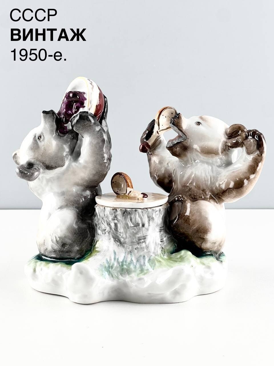 Винтажная чернильница "Медвежата". Фарфор ЛФЗ. Авт. Чарушин. СССР, 1950-е.