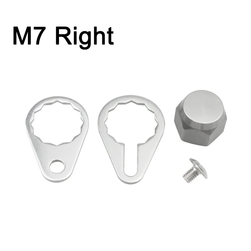 Гайка для катушки M7 Right, цвет: серый