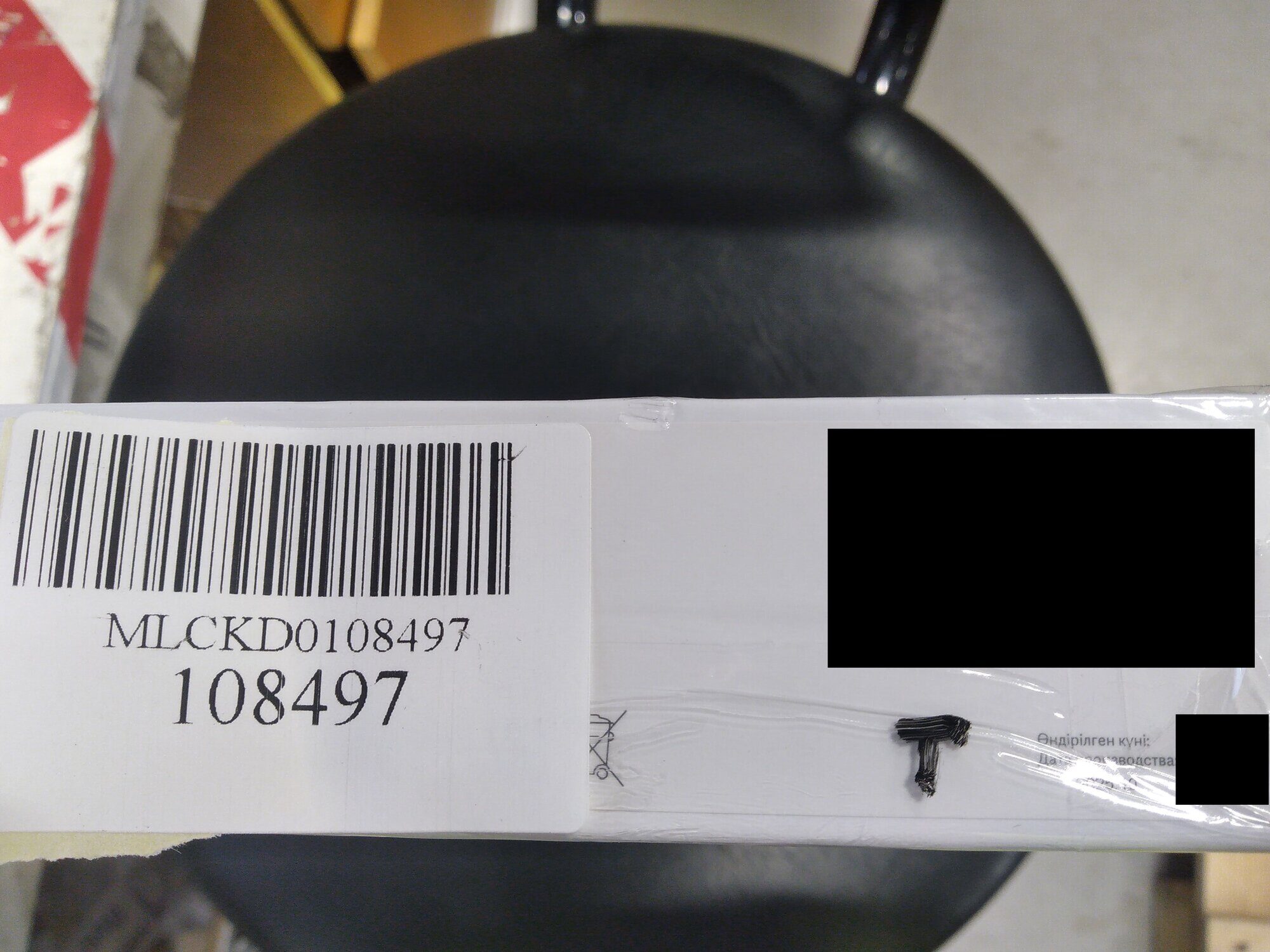 Планшет Redmi Pad 2 4G 8+256 ГБ Graphite Gray /Bluetooth/Ростест(ЕАС)