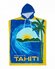 Полотенце спортивное