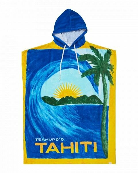 Полотенце спортивное
