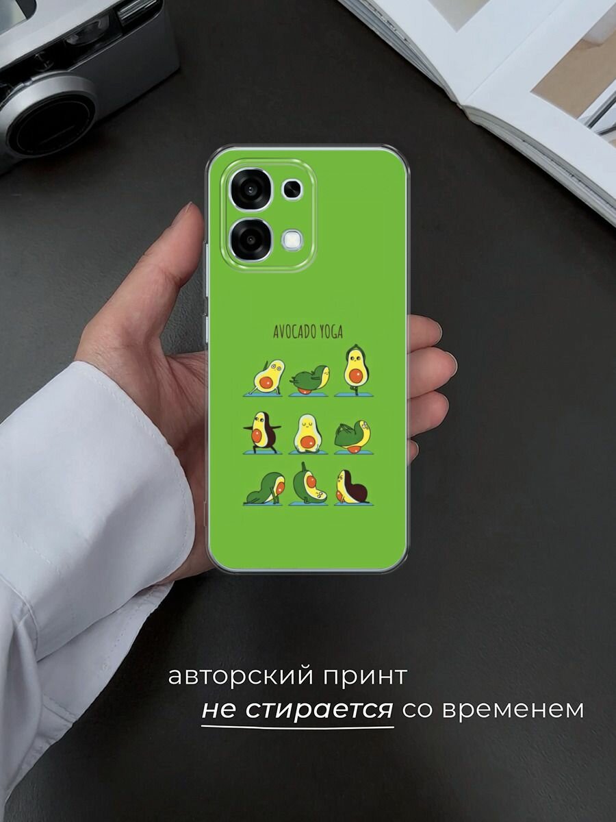 Силиконовый чехол на Oppo A6 Pro / Оппо A6 Про с принтом Авокадо Йога — фото 1