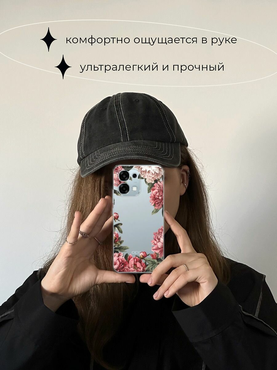 Чехол на Oppo A6 Pro / Оппо A6 Про с принтом Розовая рамка пионов, прозрачный — фото 1