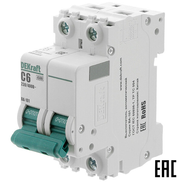 Автоматический выключатель на Din-рейку DEKraft ВА101-2P-006А-C 11064DEK C6А/2п/ 4,5 кА (4 шт. в наборе)