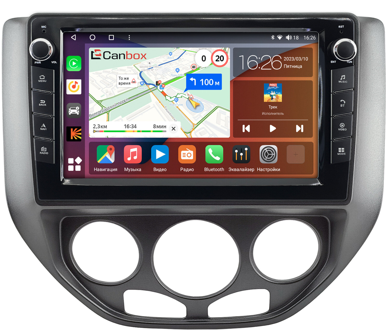 Штатная магнитола Canbox H-Line 7823-9-0838 Ford Focus (North America) 2004-2007 Android 10 (4G-SIM, 4/64, DSP, IPS) С крутилками