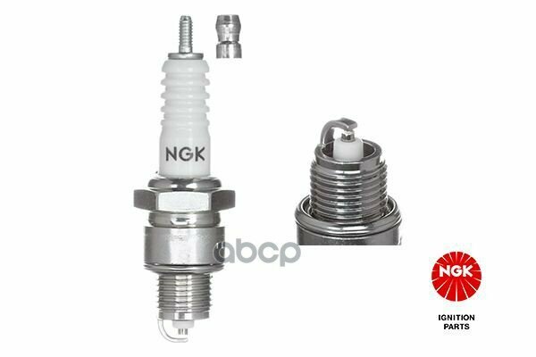 3611 / BP4HS Свеча зажигания Газонокосилка YAMAHA MK 410 SK NGK арт. 3611