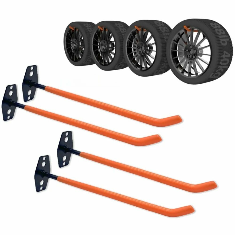 4 шт. настенные гаражные крючки, стеллажи для хранения шин, апельсин