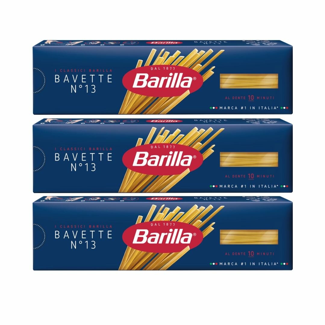 Макароны BARILLA Bavette №13, 450г/ 3 упаковки