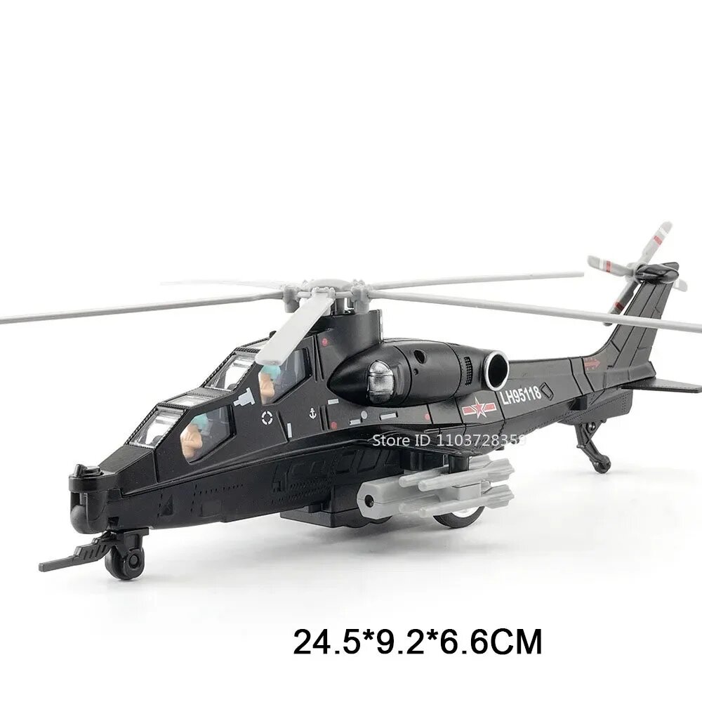 Металлический вертолет CAIC Z-10, черный, 24.5 см