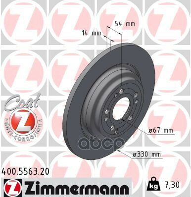 Диск тормозной MB W167/C167 19- задн. Zimmermann арт. 400556320