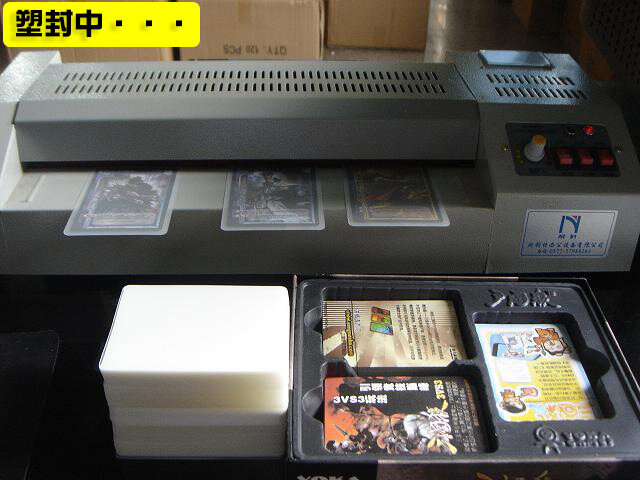 Настольная игра «Resistance» для одного игрока, китайская версия, казуальная настольная игра для развлечения одного человека.