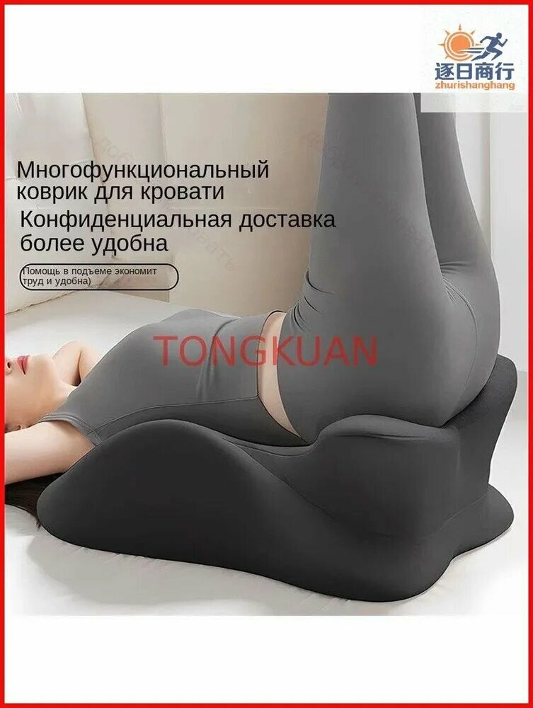 Подушка 37x58 см, Средняя жесткость, Memory Foam