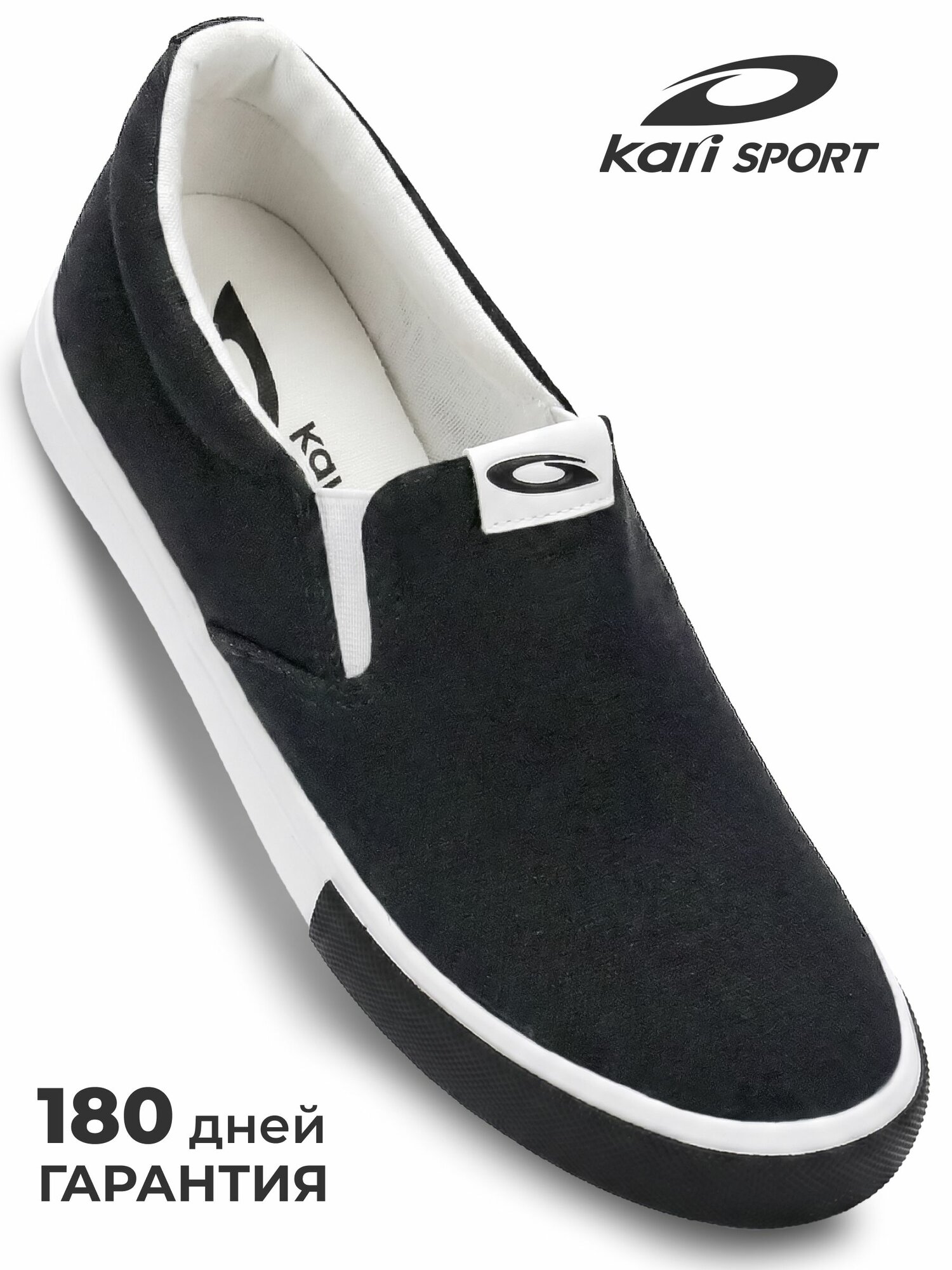 Слипоны Весна-лето 2026