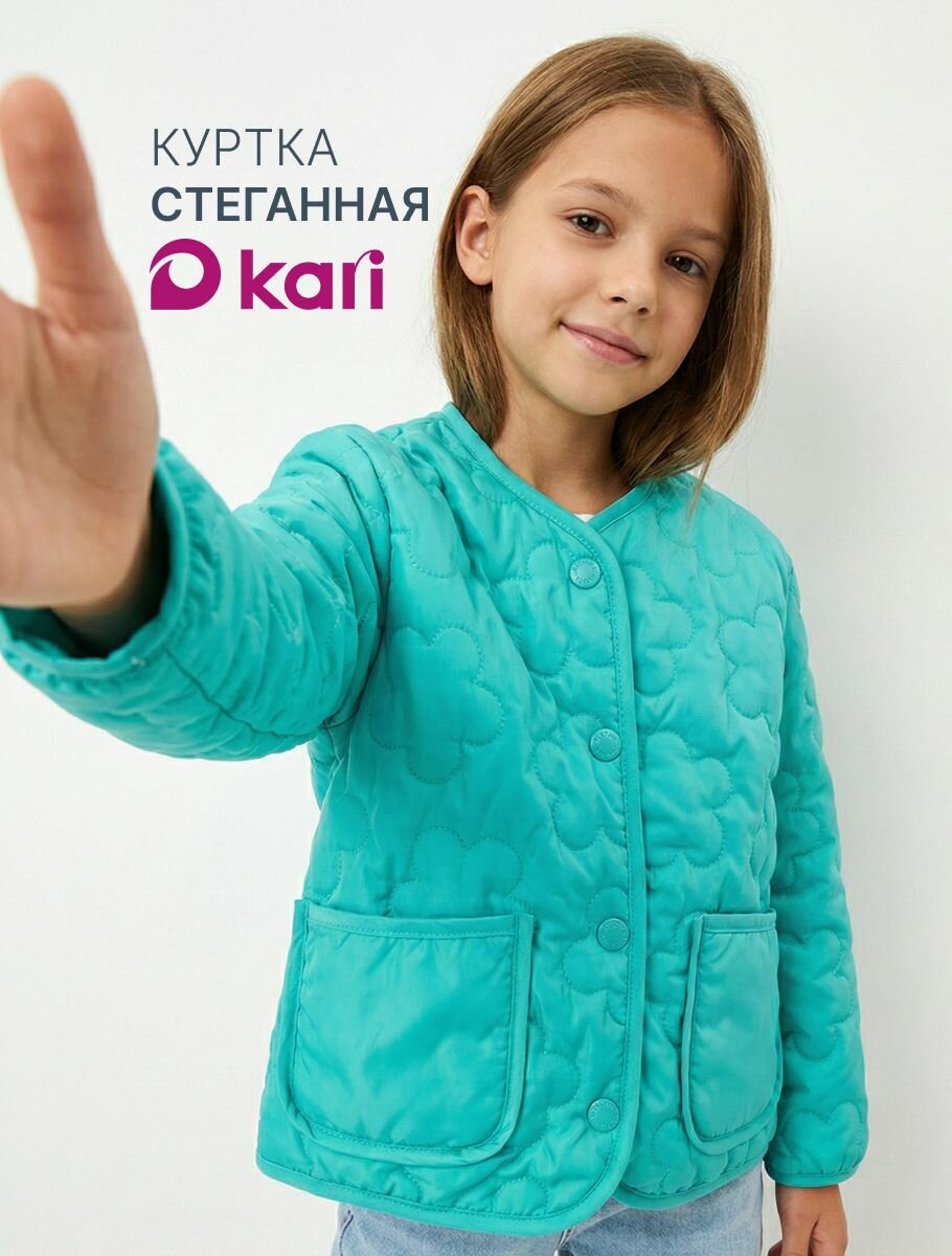 Куртка Весна-лето 2026