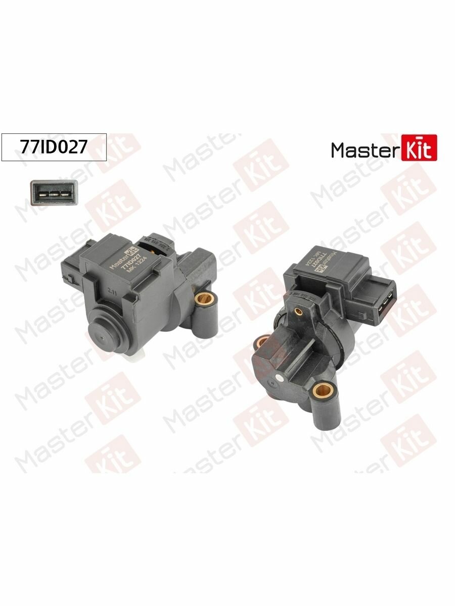 Регулятор холостого хода MasterKit 77ID027 для а/м KIA Shuma, FIAT Punto / Киа Шума, Фиат Пунто