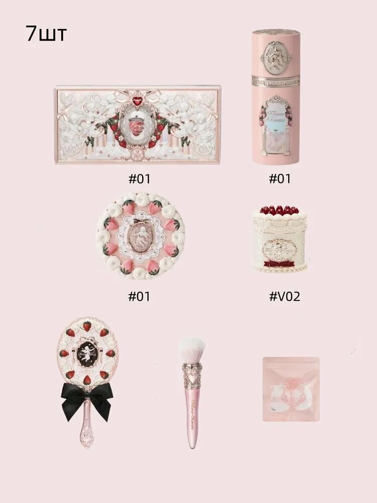 Flower Knows Strawberry Cupid 7шт подарочный набор для макияжа из