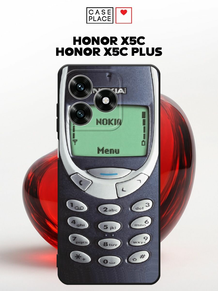 Черный матовый чехол на Honor X5c/X5c Plus / Хонор X5c/X5c Плюс с принтом В виде Нокиа