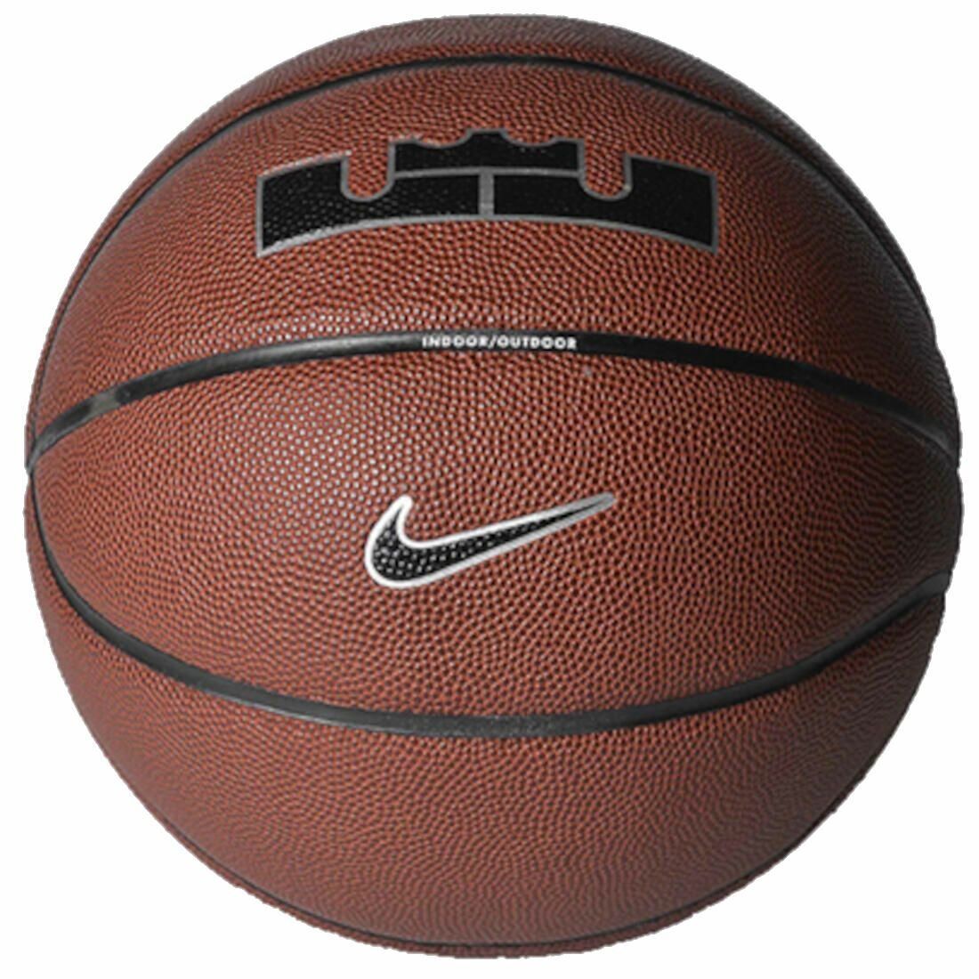 Nike Lebron James All Court 8P 2.0 баскетбол размер 7, Decathlon, Цвет: Коричневый, Размер: 7
