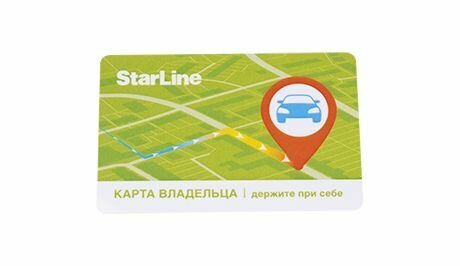 StarLine M18 mini Трекер маяк — фото 1