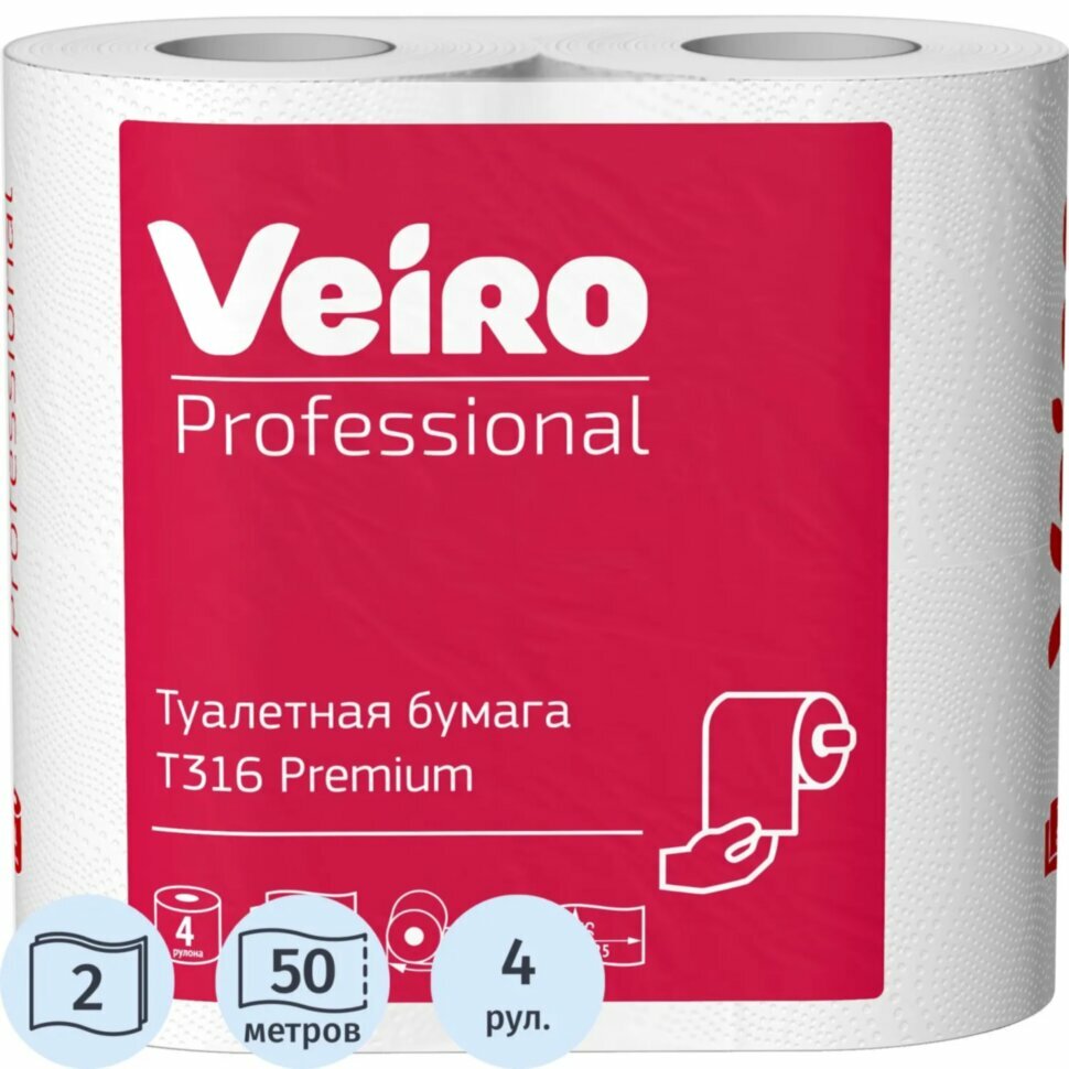 Бумага туалетная Veiro Professional 2сл 50 м 4рул/уп Т316_УГМК, 2384786