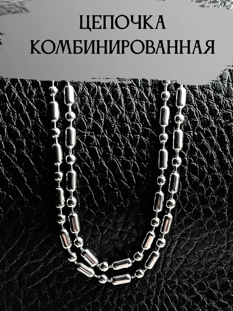 Инструмент для застёгивания украшения