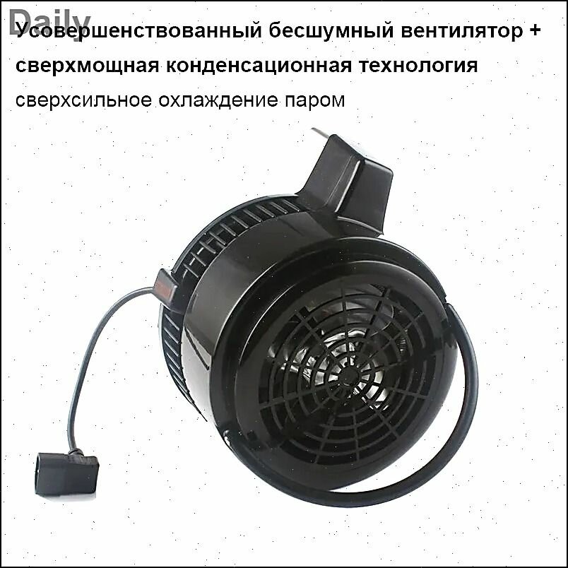 Аквадистиллятор — фото 1