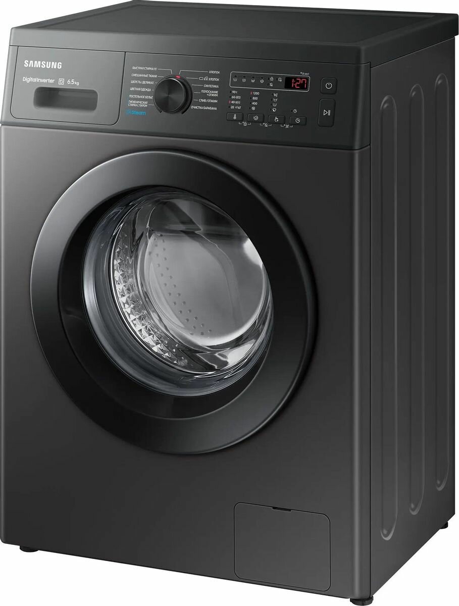 Стиральная машина Samsung WW65AG4S20CX/LP