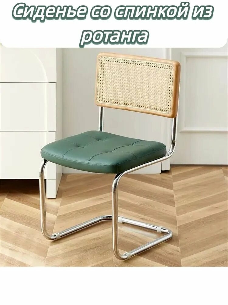 Единствен Стул, 1 шт.