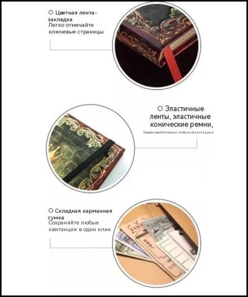 Блокнот Paperblanks Принц-Лягушка 17.5x23см 144 листа с линейкой, жесткий переплет и ремешком — фото 1
