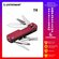 Многофункциональный набор для выживания Leatherman T4 красный сталь 25-летняя га...