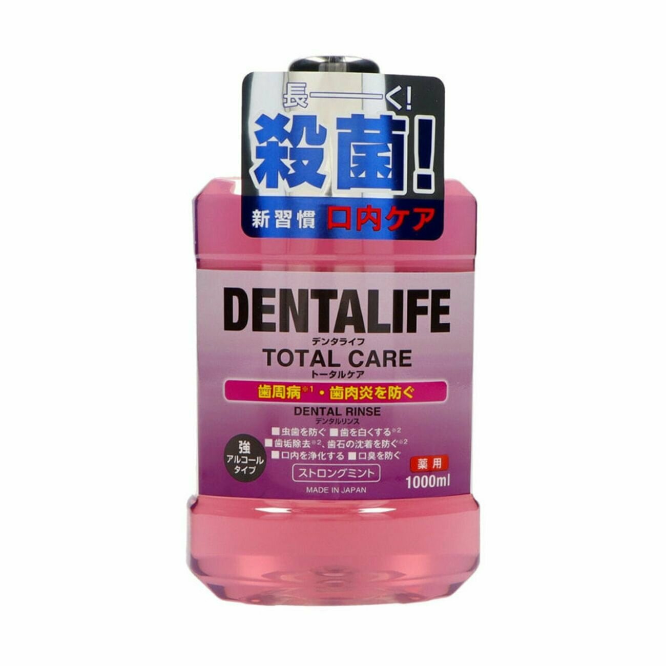 Ополаскиватель Rocket Soap полости рта Animo Dentalife комплексного действия, со вкусом охлаждающей мяты, 1000мл